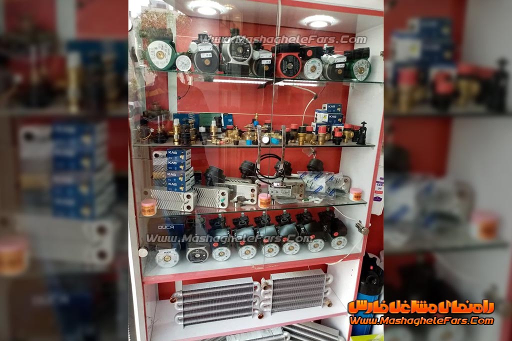 فروشگاه ایران رادیاتور ( مهندس زارع ) - ️راهنمای مشاغل فارس ( مشاغل شیراز )