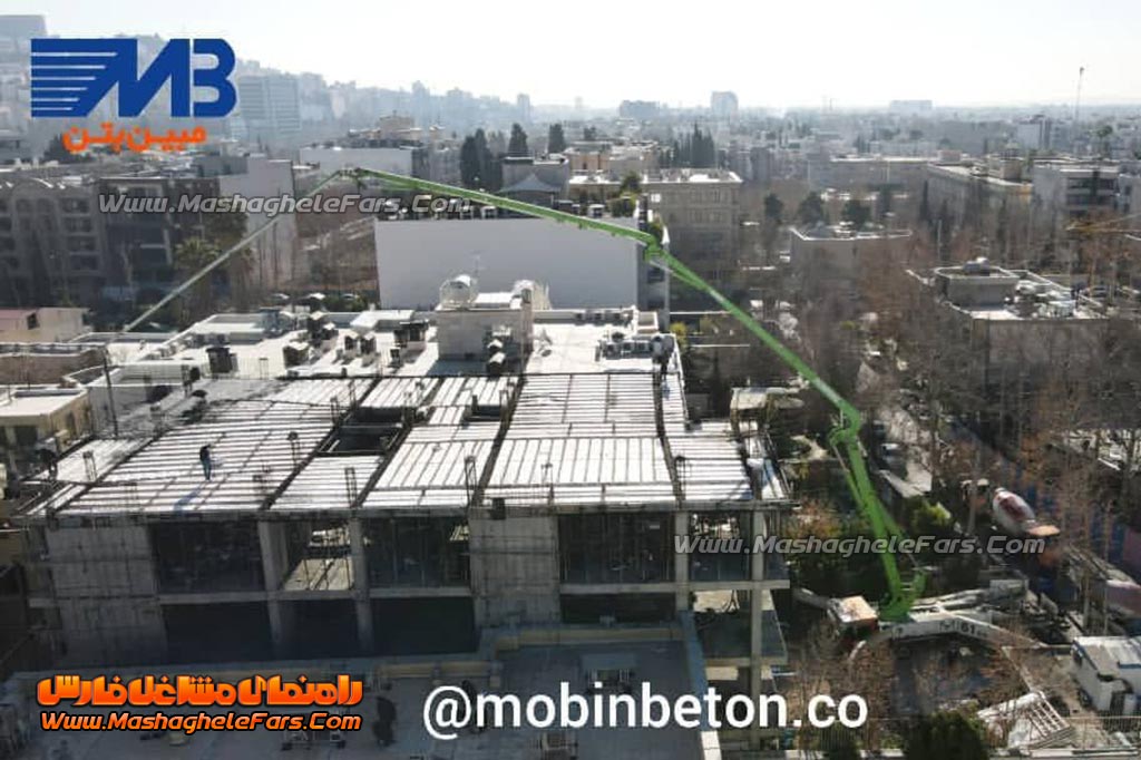 مبین بتن - ️راهنمای مشاغل فارس ( مشاغل شیراز )