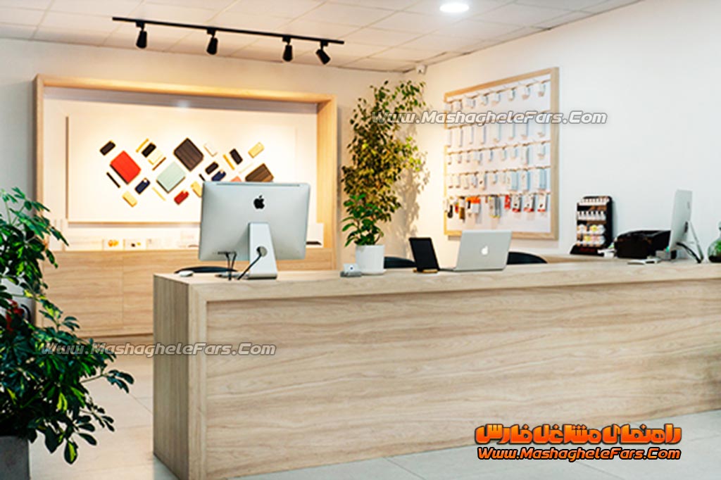 نمایندگی اپل هاب - ️راهنمای مشاغل فارس ( مشاغل شیراز )