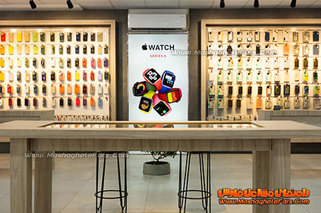 نمایندگی اپل هاب - ️راهنمای مشاغل فارس ( مشاغل شیراز )